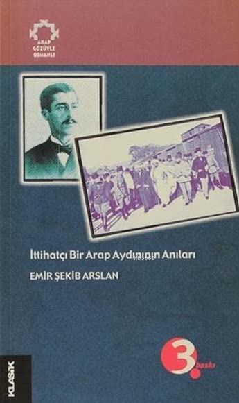 ARSLAN, EMİR ŞEKİP – TANER TİMUR TARİH